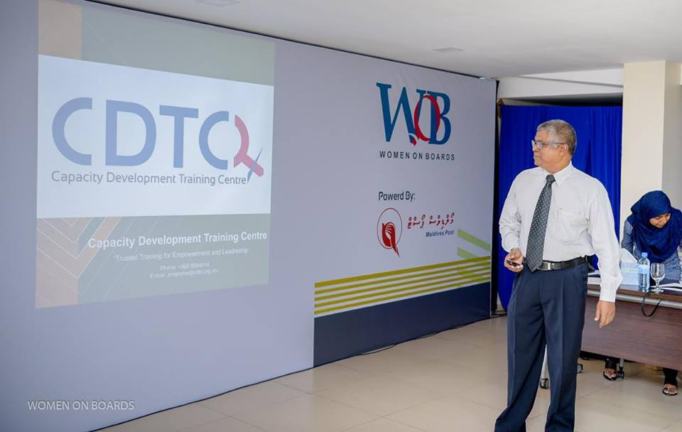 Inaugural ceremony of MCDGI | MCDGI