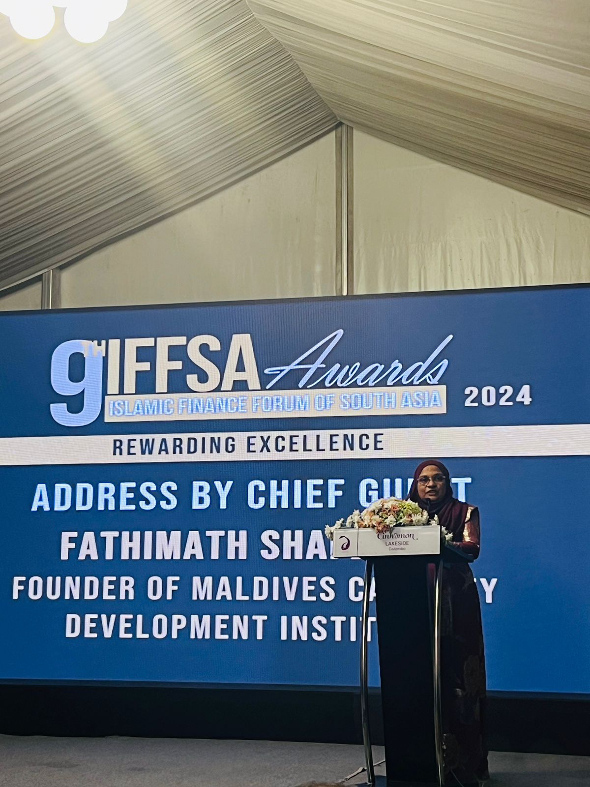 Highlights of Islamic Finance Forum of South Asia (IFFSA) Awards ( 2024) | MCDGI